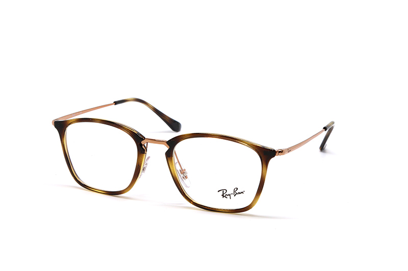 Оправа RAY-BAN RX 7164 5881 52 – купить RAY-BAN RX 7164 5881 52 в Киеве ...