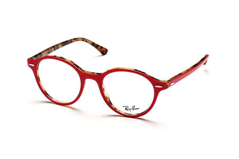 Оправа RAY-BAN RX 7118 5714 48 – купить RAY-BAN RX 7118 5714 48 в Киеве ...