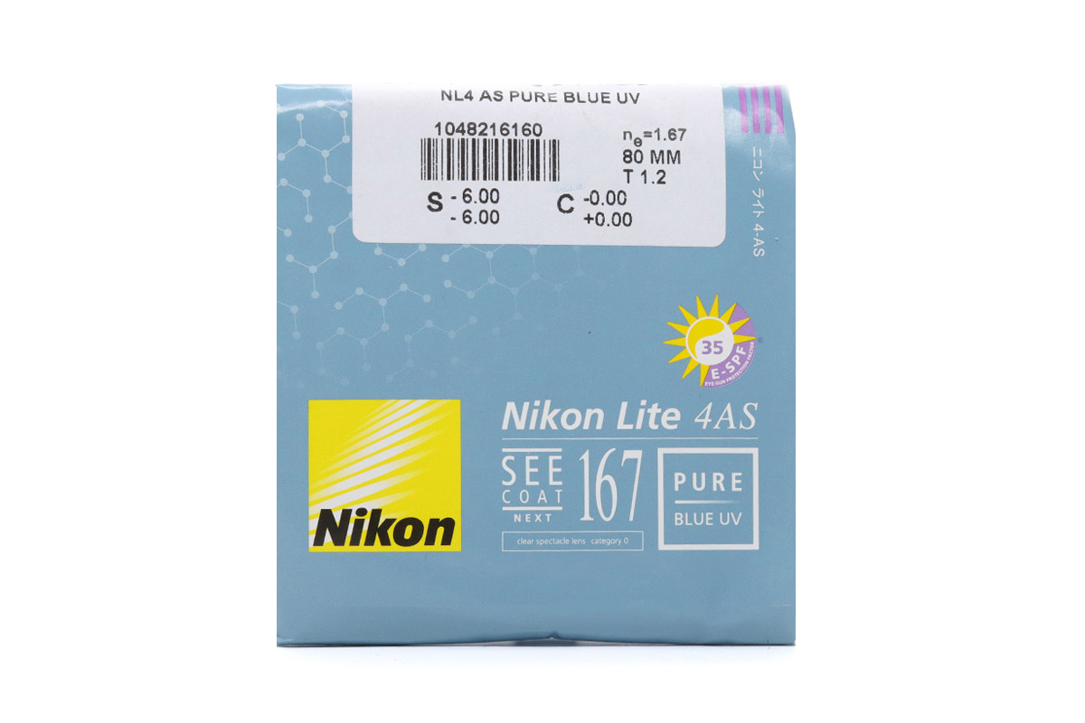 Линзы для очков NIKON AS 1.67 Pure Blue UV SeeCoat Next